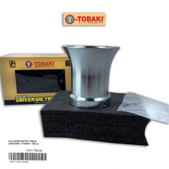 ΧΩΝΙ ΚΑΡΜΠΥΡΑΤΕΡ TOBAKI 32MM/34MM ΤΙΤΑΝΙΟΥ – Mpalampanos Racing Parts